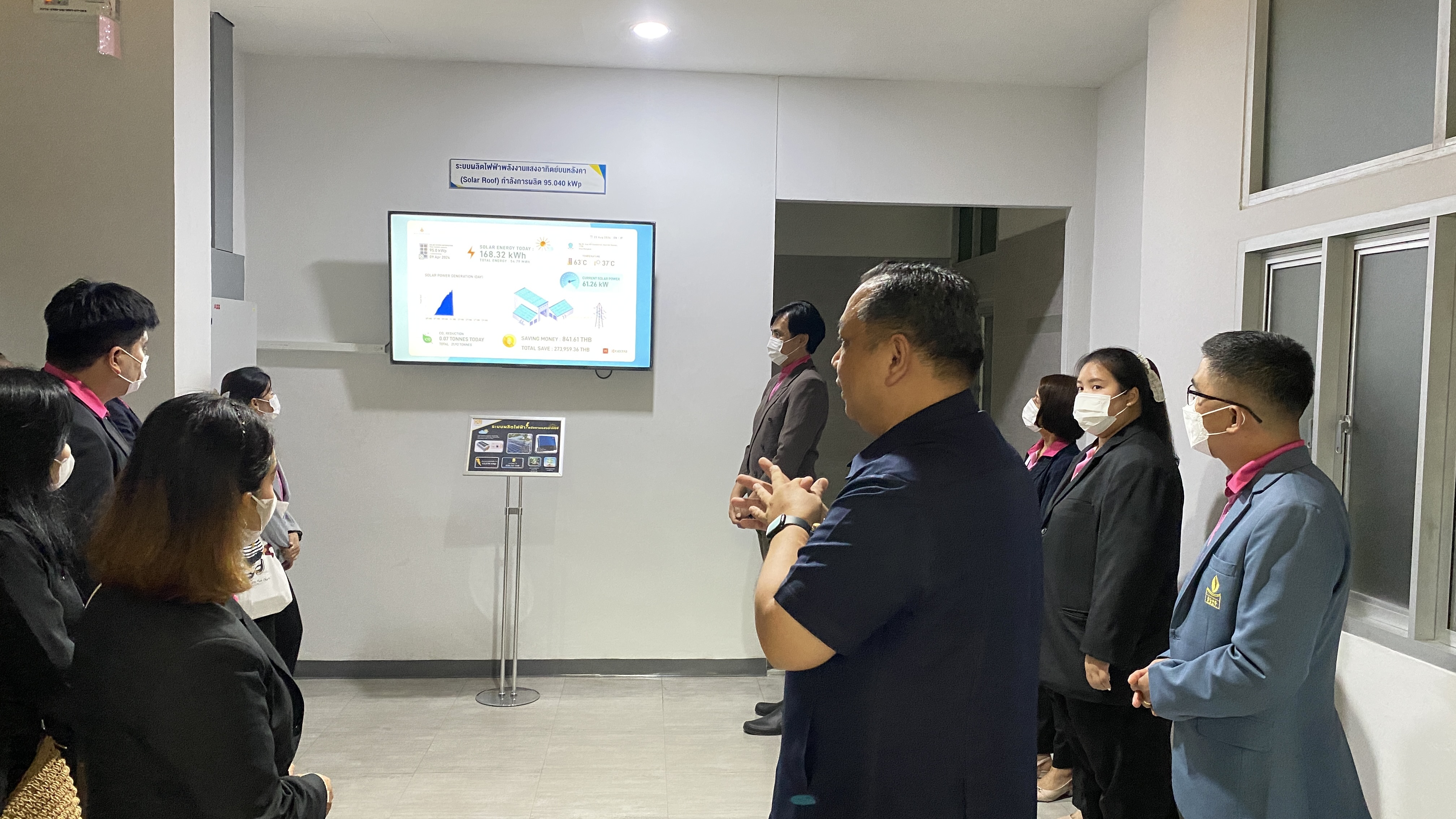 DLTV มูลนิธิการศึกษาทางไกลผ่านดาวเทียม